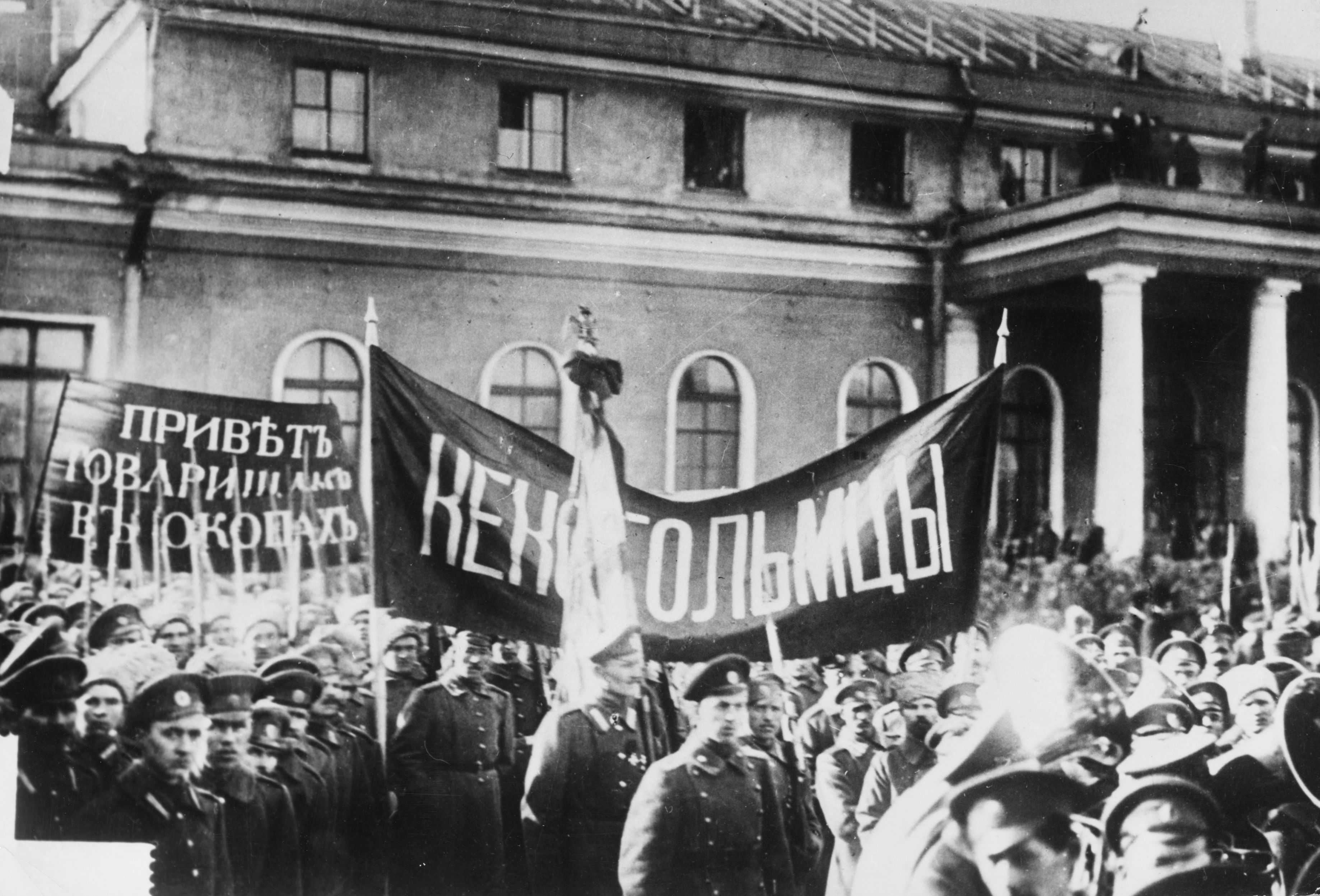 Revolução Russa: 100 anos da Revolução Russa: relembre e veja fotos do ...