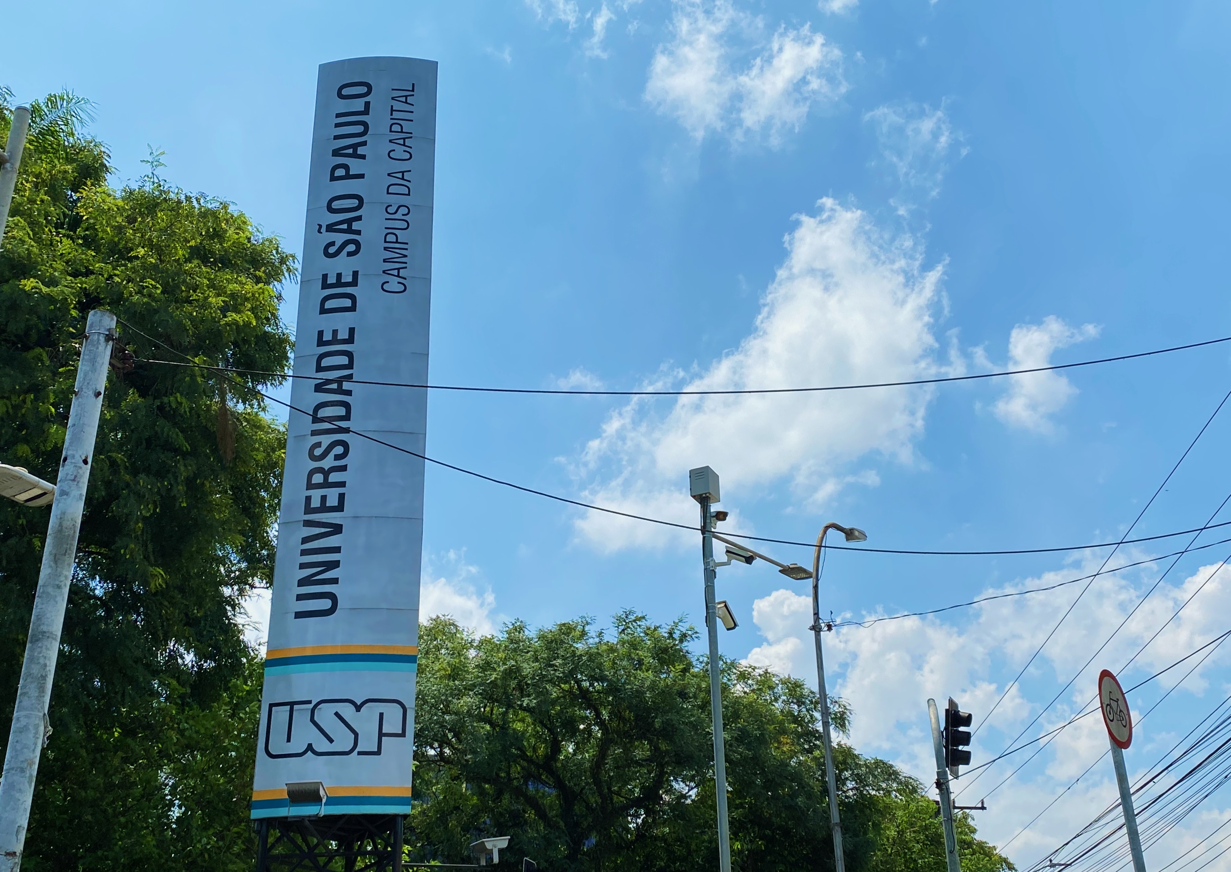 Tudo sobre Universidade de São Paulo – USP | Guia do Estudante